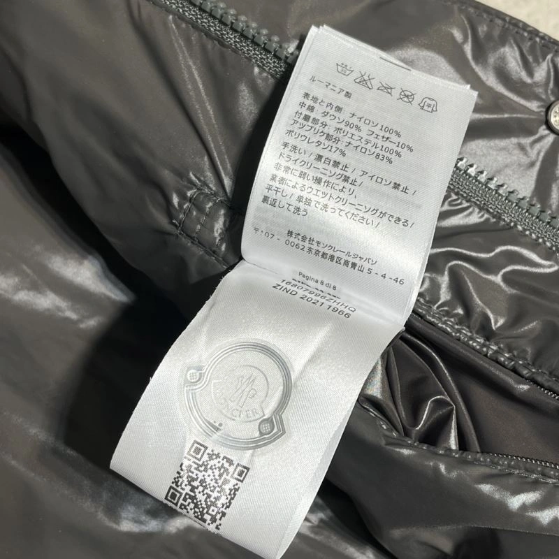 Budget-friendly Moncler Down Jackets
