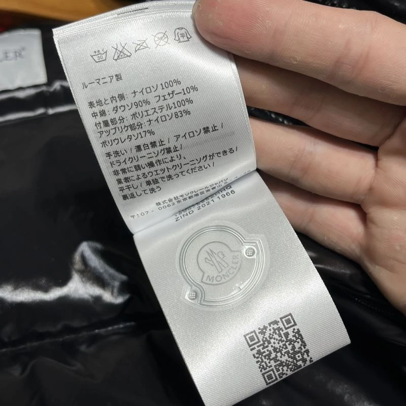 Top mirror Moncler Down Jackets