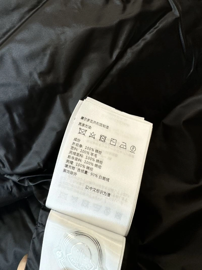 Exact replica Moncler Down Jackets