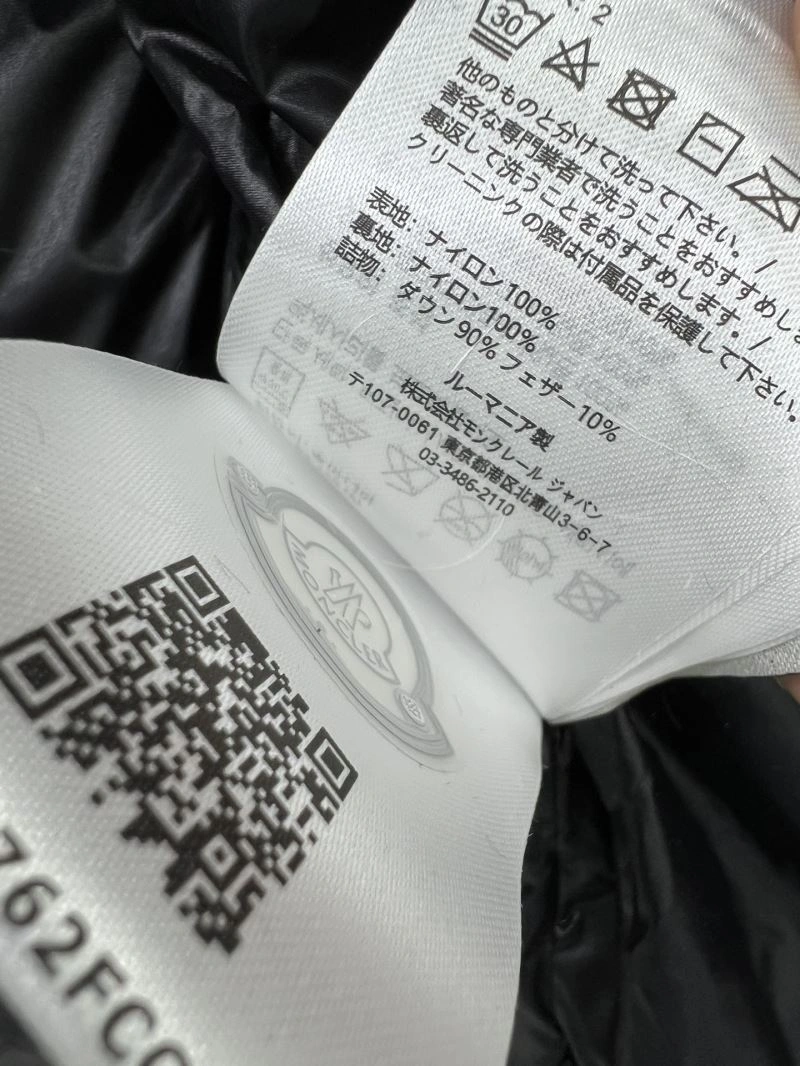 Legit Moncler Down Jackets
