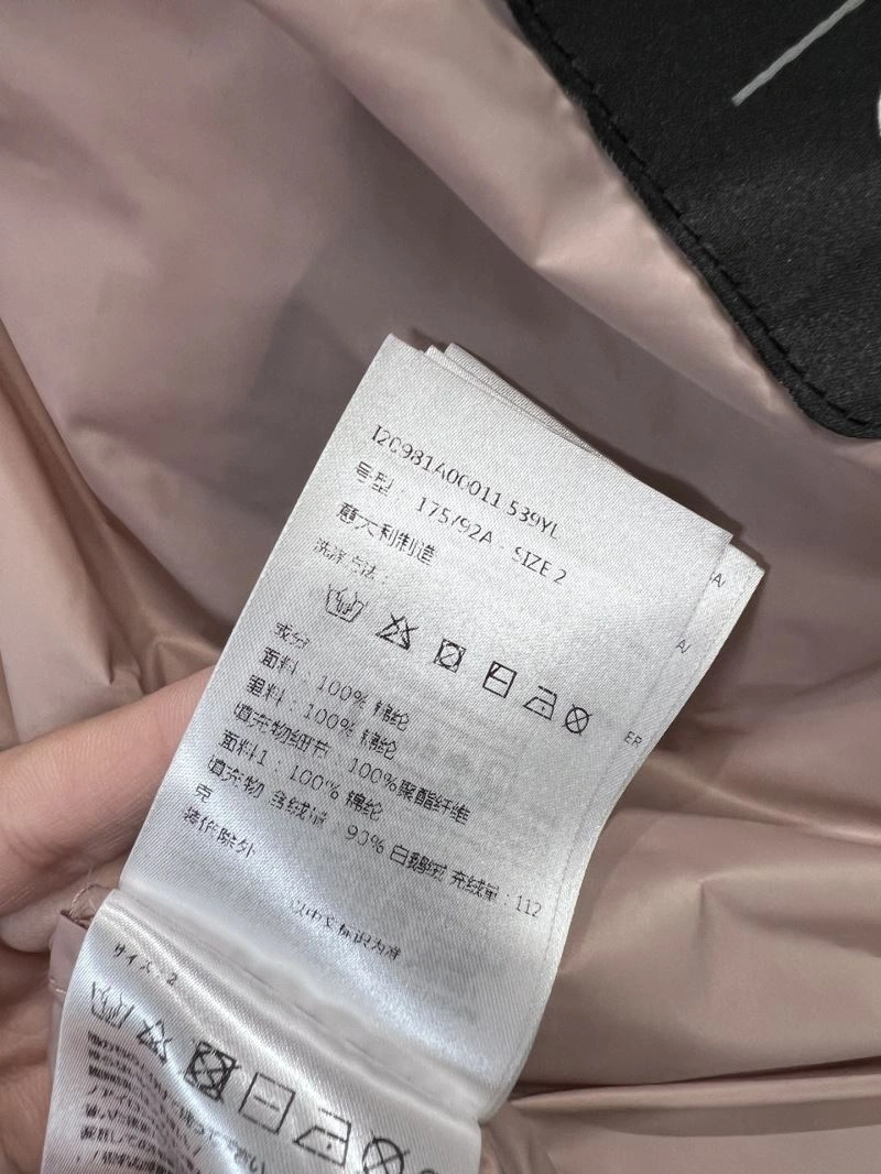 High fidelity Moncler Down Jackets
