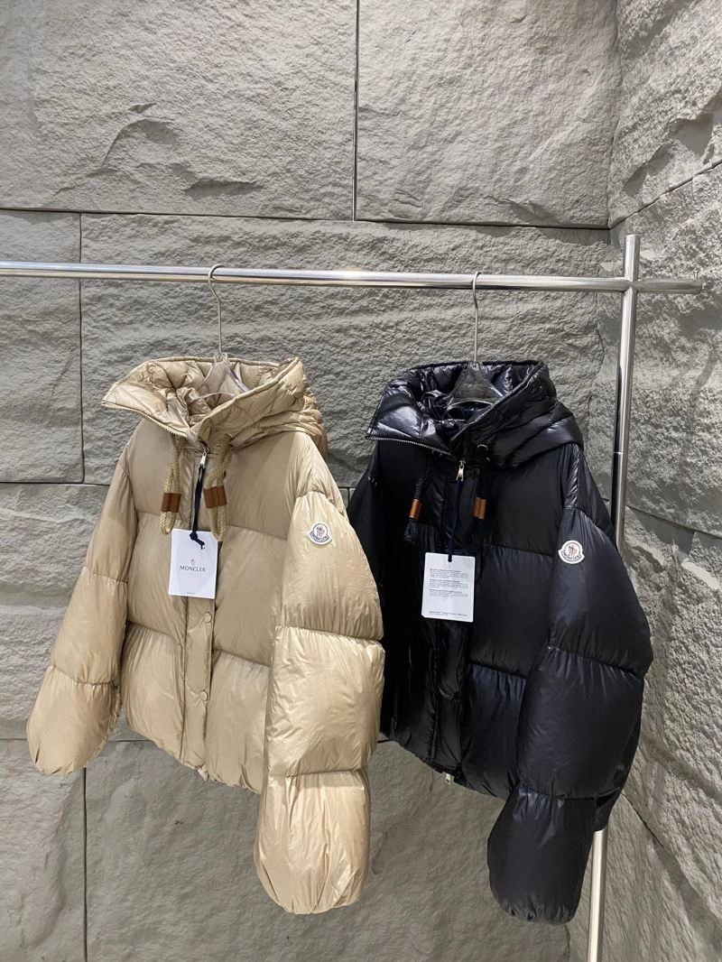 Indistinguishable Moncler Down Jackets