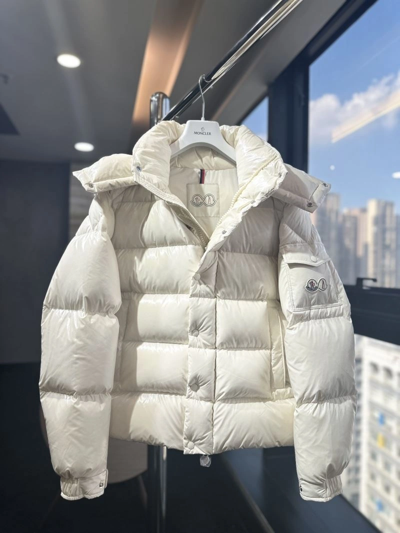 Indistinguishable Moncler Down Jackets