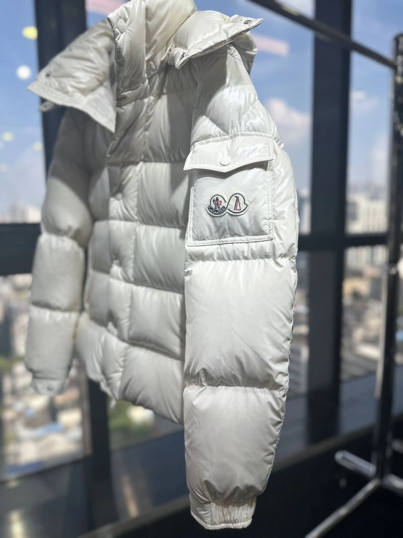 Indistinguishable Moncler Down Jackets