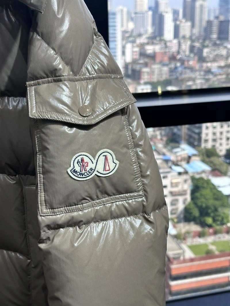 Top mirror Moncler Down Jackets