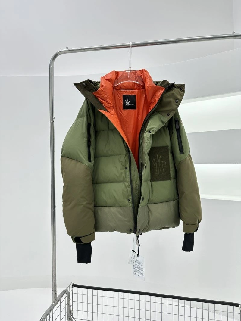 Indistinguishable Moncler Down Jackets
