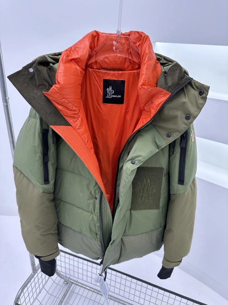 Indistinguishable Moncler Down Jackets