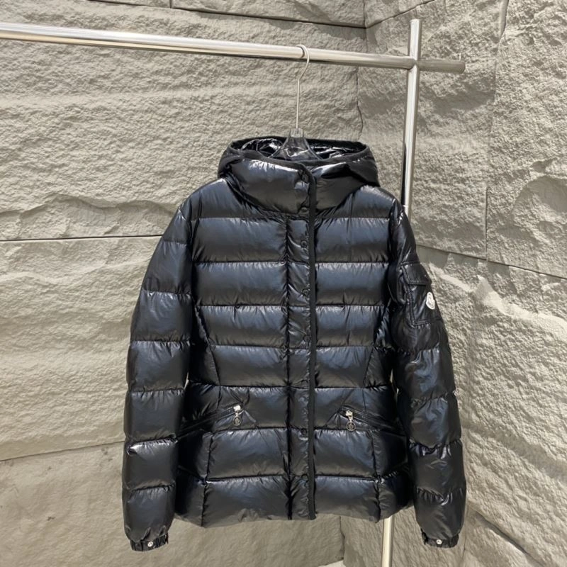 Inexpensive Moncler Down Jackets