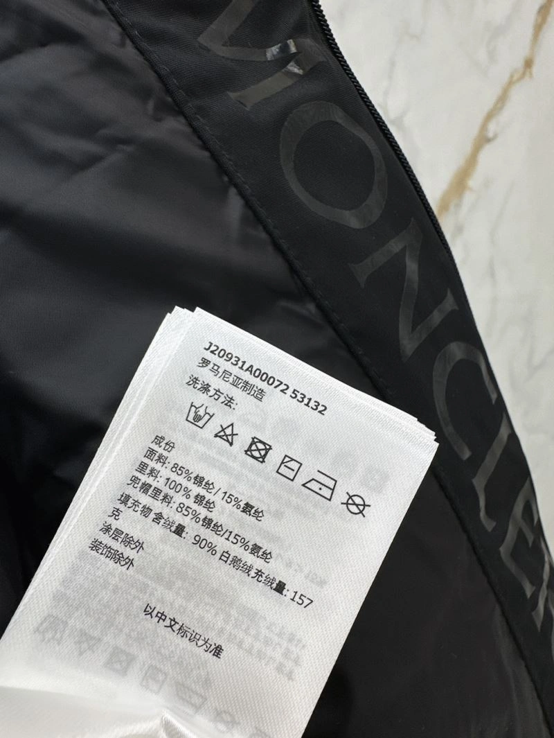 Inexpensive Moncler Down Jackets