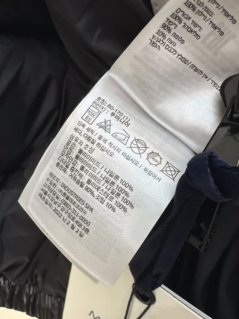 Perfect replica Moncler Down Jackets