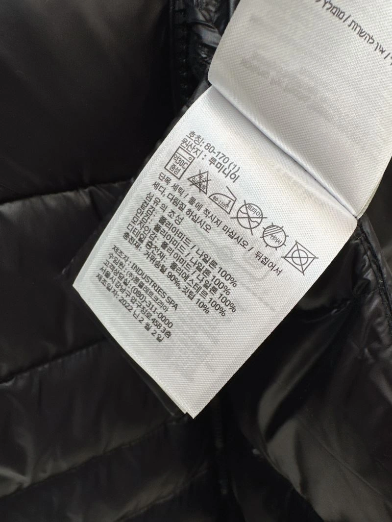 Perfect replica Moncler Down Jackets