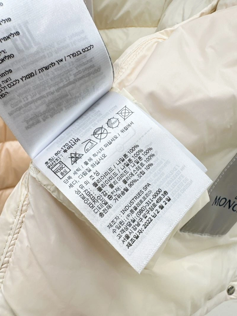 Indistinguishable Moncler Down Jackets