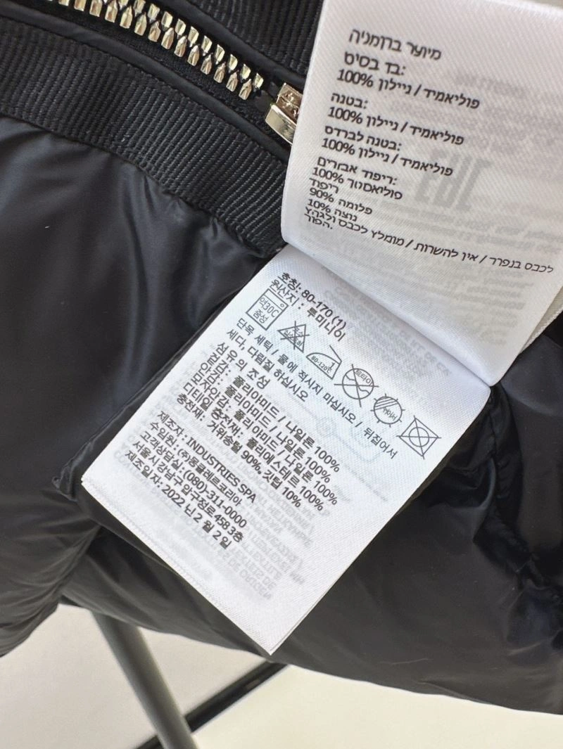 Bargain Moncler Down Jackets