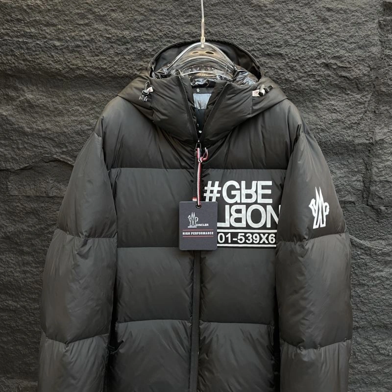 Brand-authenticated Moncler Down Jackets