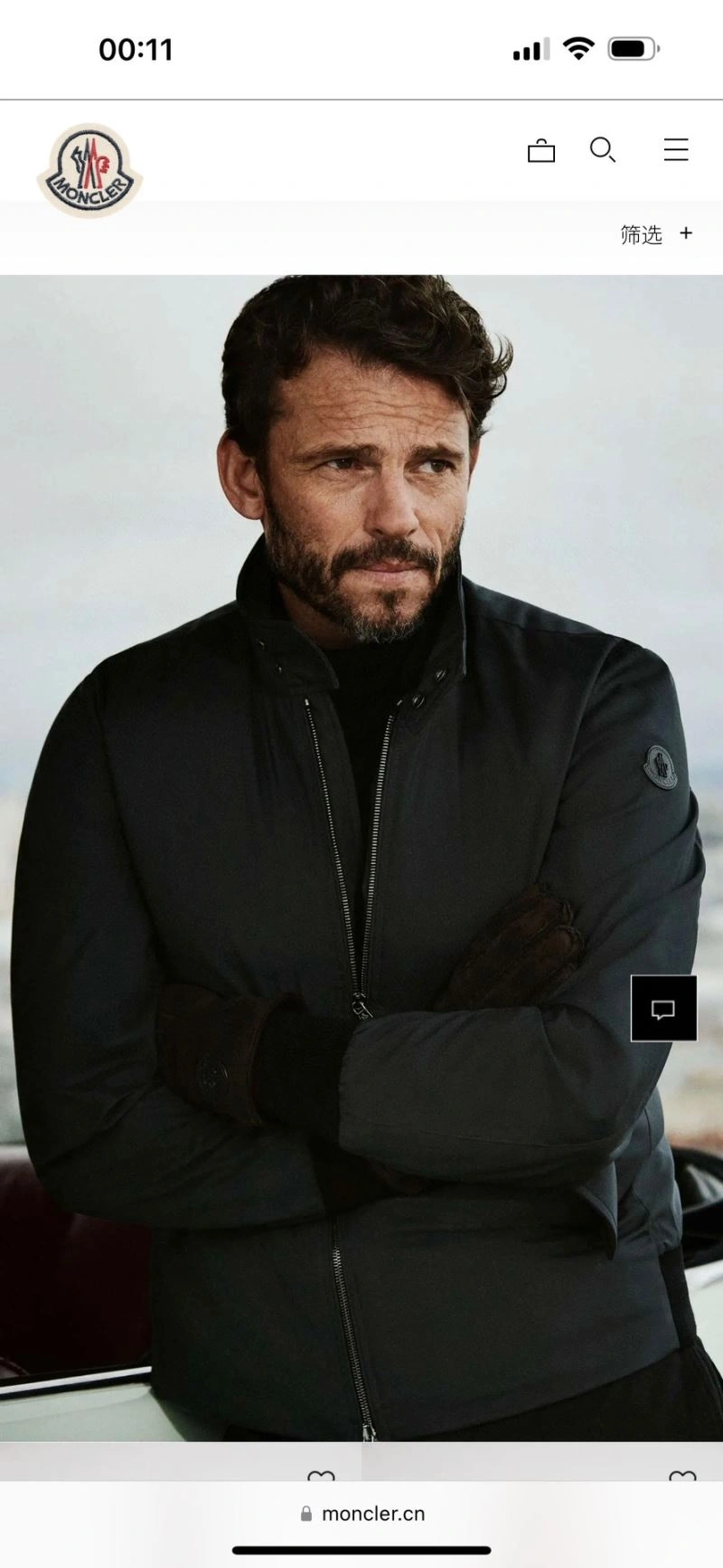 Real Moncler Down Jackets