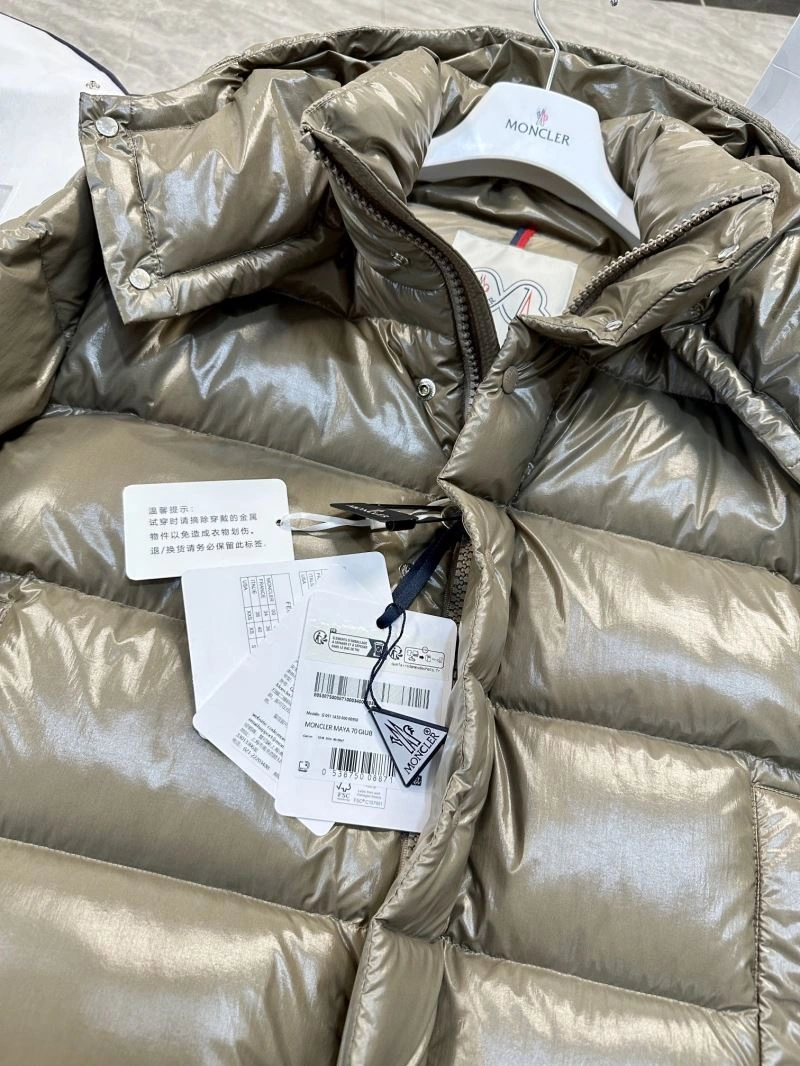 Top mirror Moncler Down Jackets