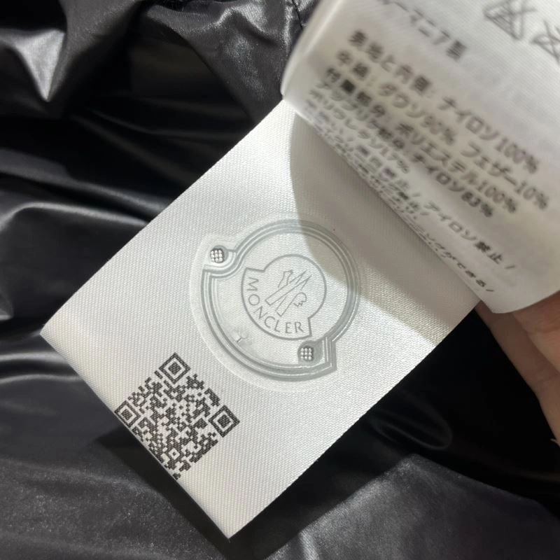 Bargain Moncler Down Jackets