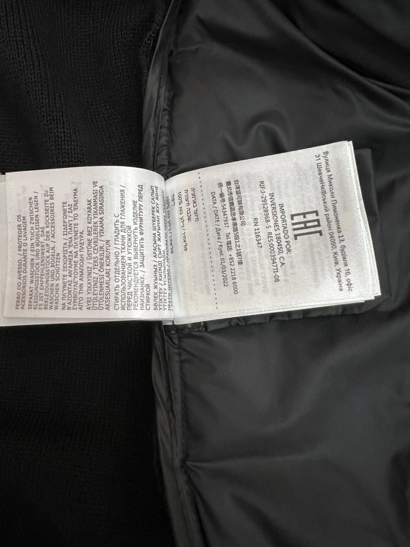 Affordable Moncler Down Jackets