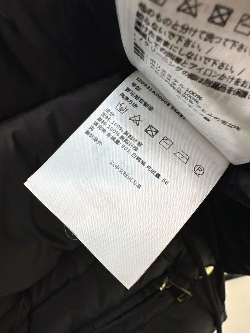 Real Moncler Down Jackets