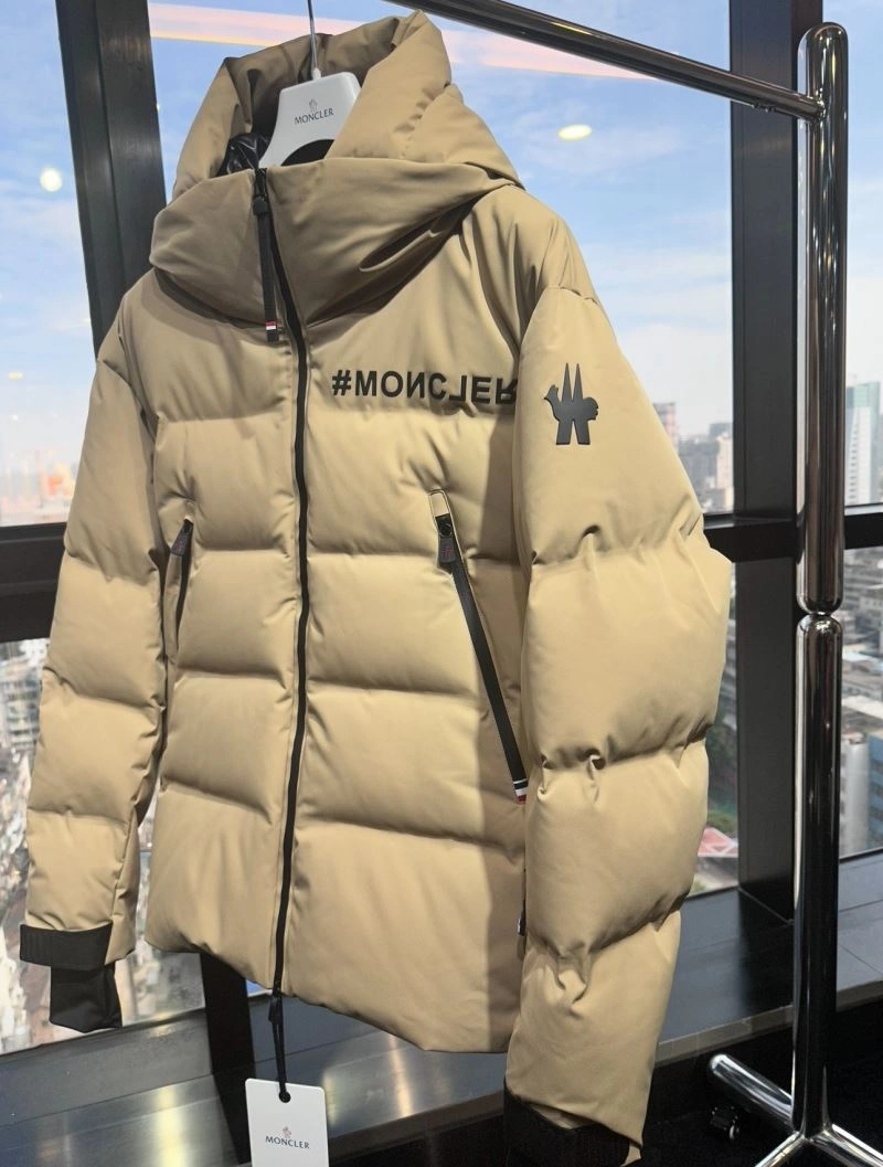 Inexpensive Moncler Down Jackets