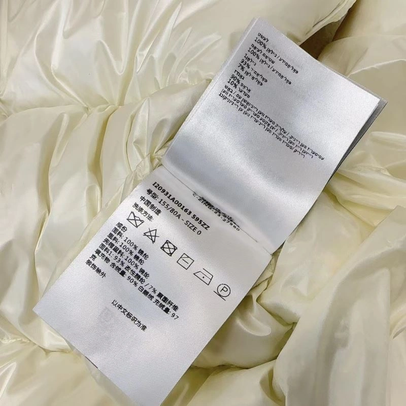 High fidelity Moncler Down Jackets