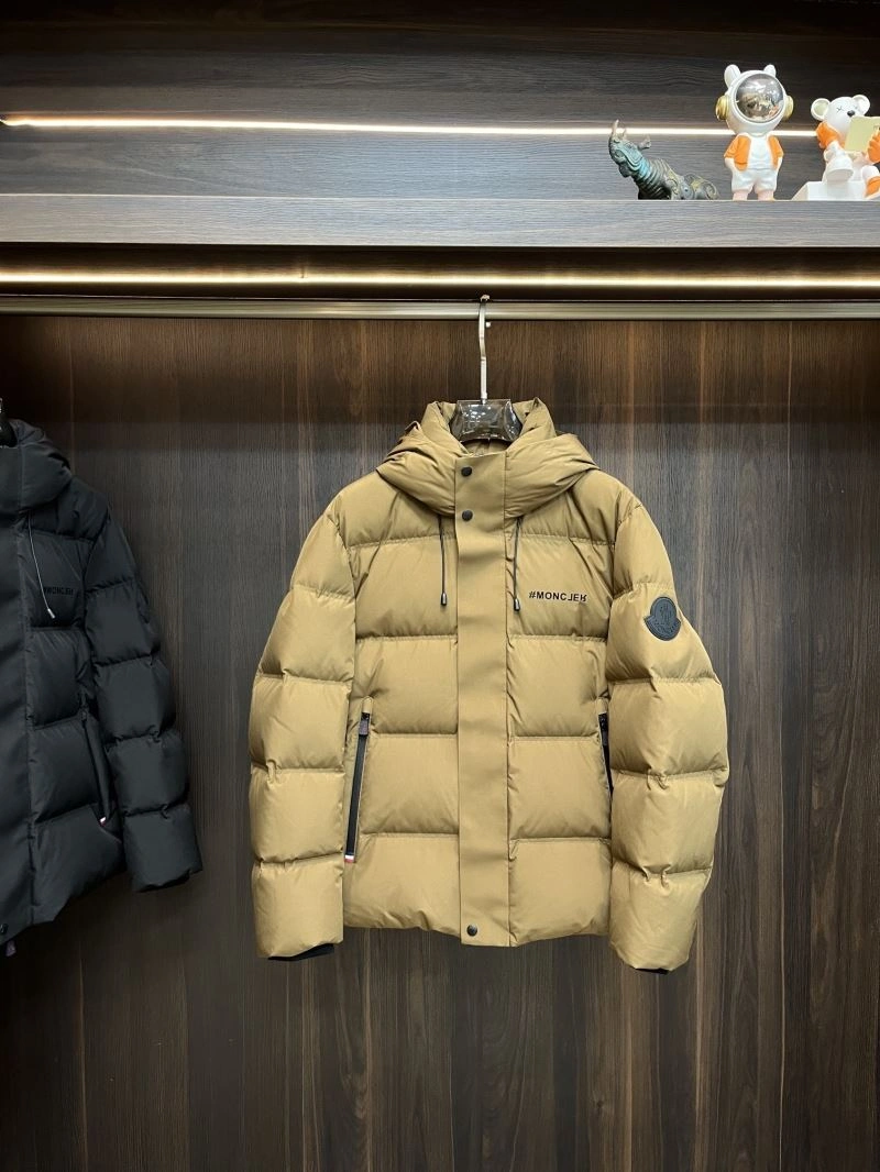 Indistinguishable Moncler Down Jackets
