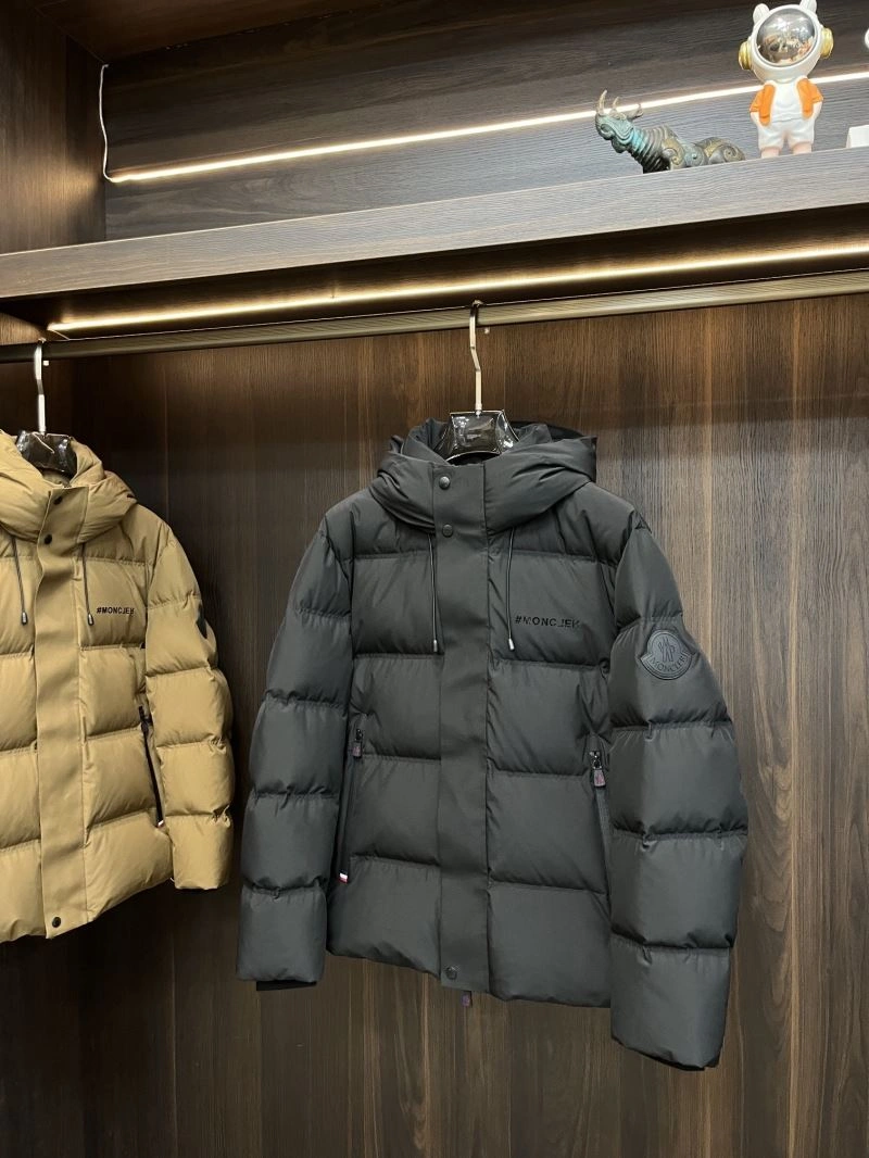 Indistinguishable Moncler Down Jackets