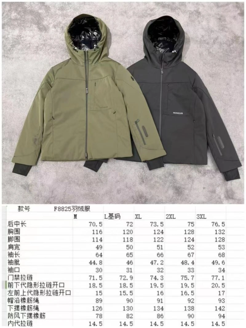 Legit Moncler Down Jackets