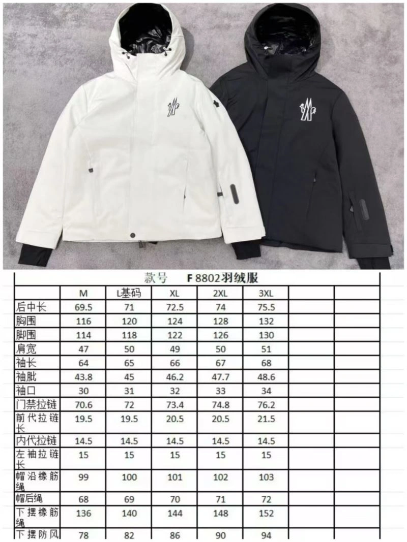Real Moncler Down Jackets