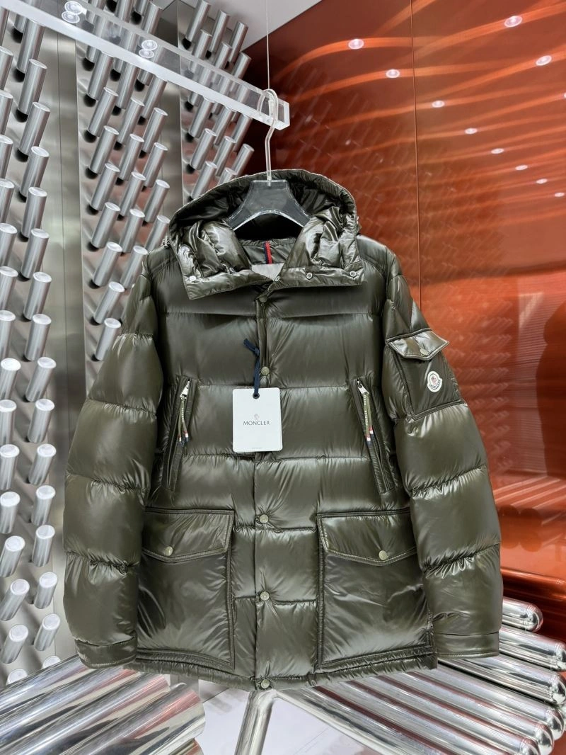 Top mirror Moncler Down Jackets
