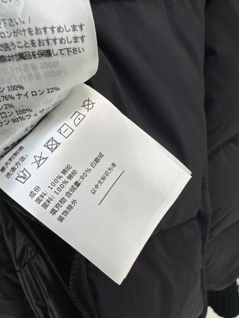 Exact replica Moncler Down Jackets