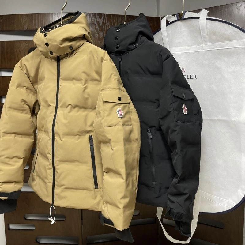 Top mirror Moncler Down Jackets