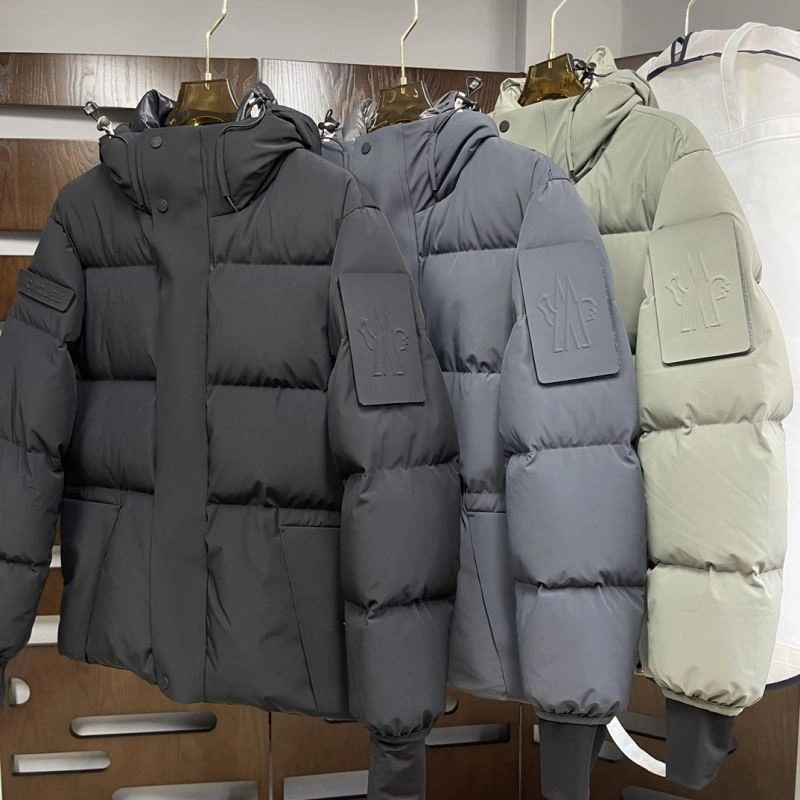 Exact replica Moncler Down Jackets