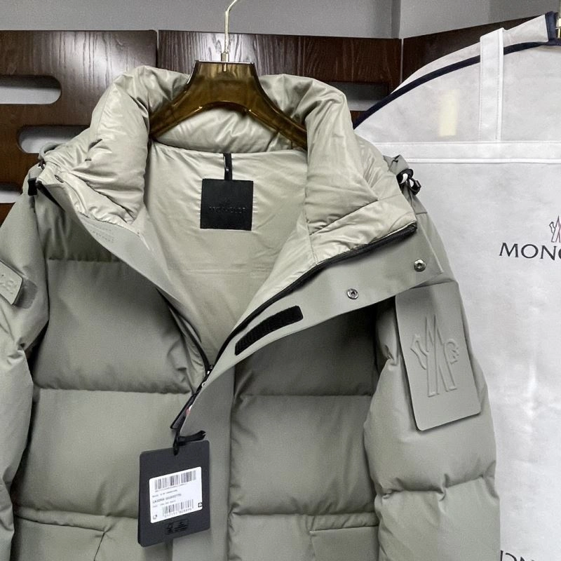 Exact replica Moncler Down Jackets