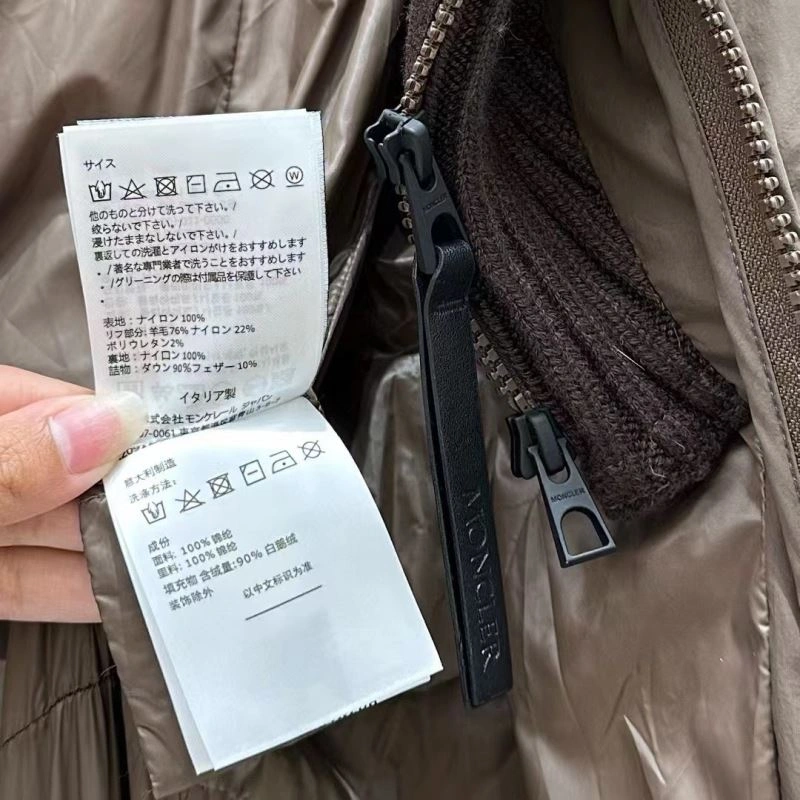 Bargain Moncler Down Jackets