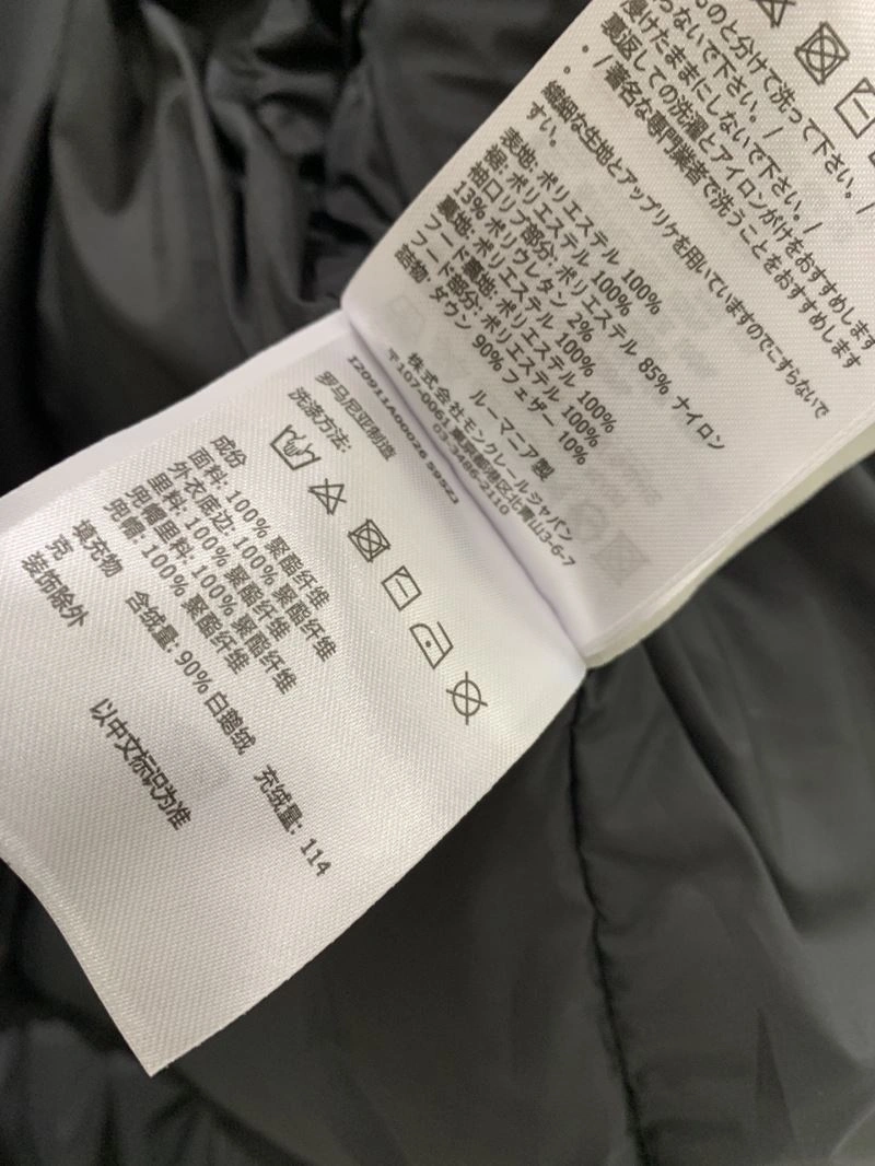 Legit Moncler Down Jackets