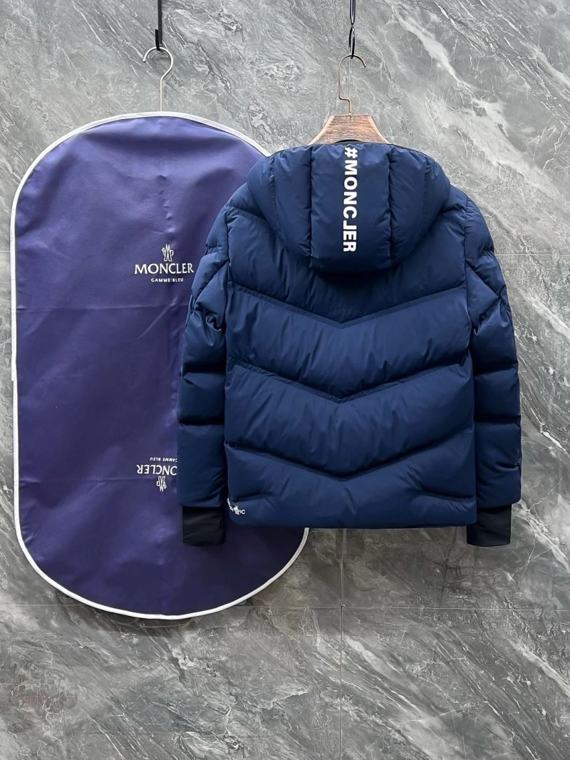 Top mirror Moncler Down Jackets
