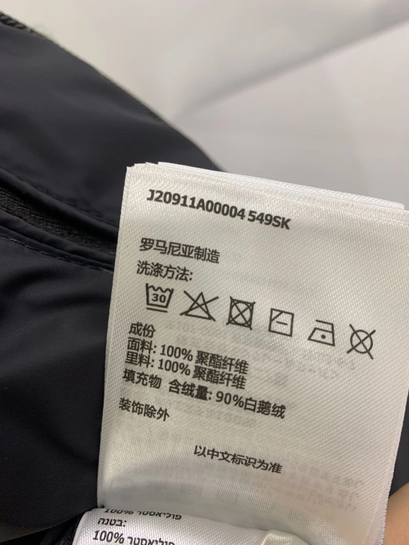 1:1 copy Moncler Down Jackets
