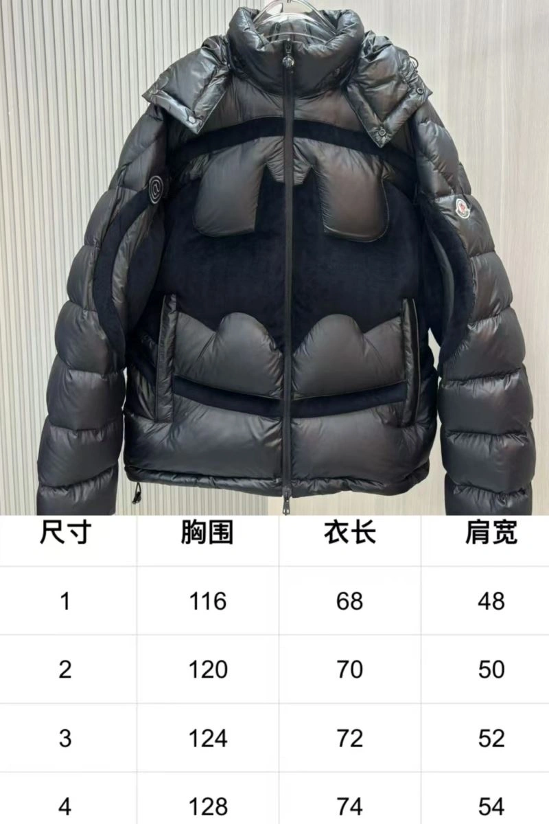 Bargain Moncler Down Jackets