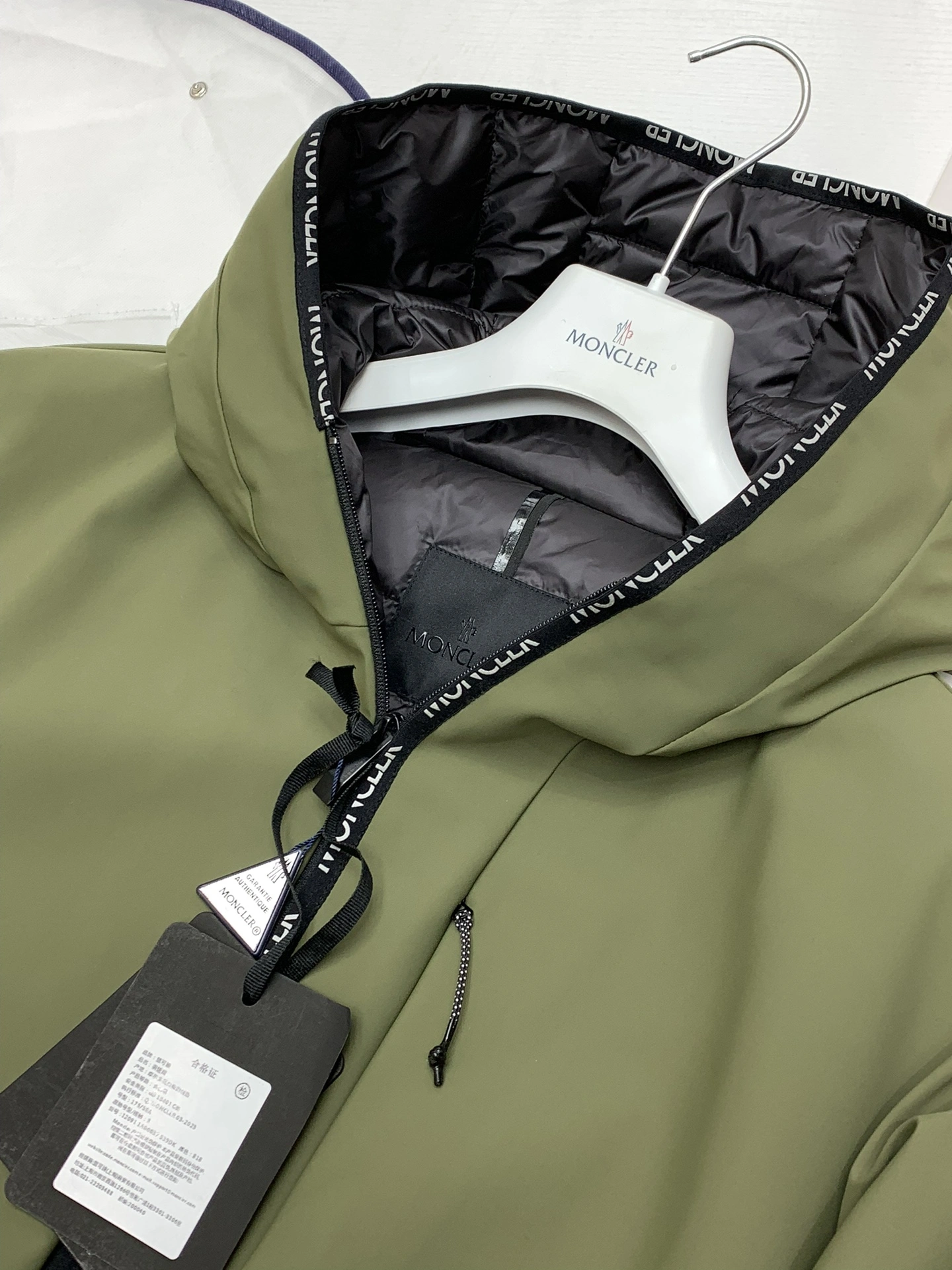 Bargain Moncler Down Jackets