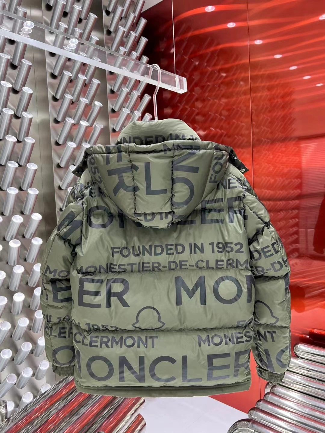 Bargain Moncler Down Jackets