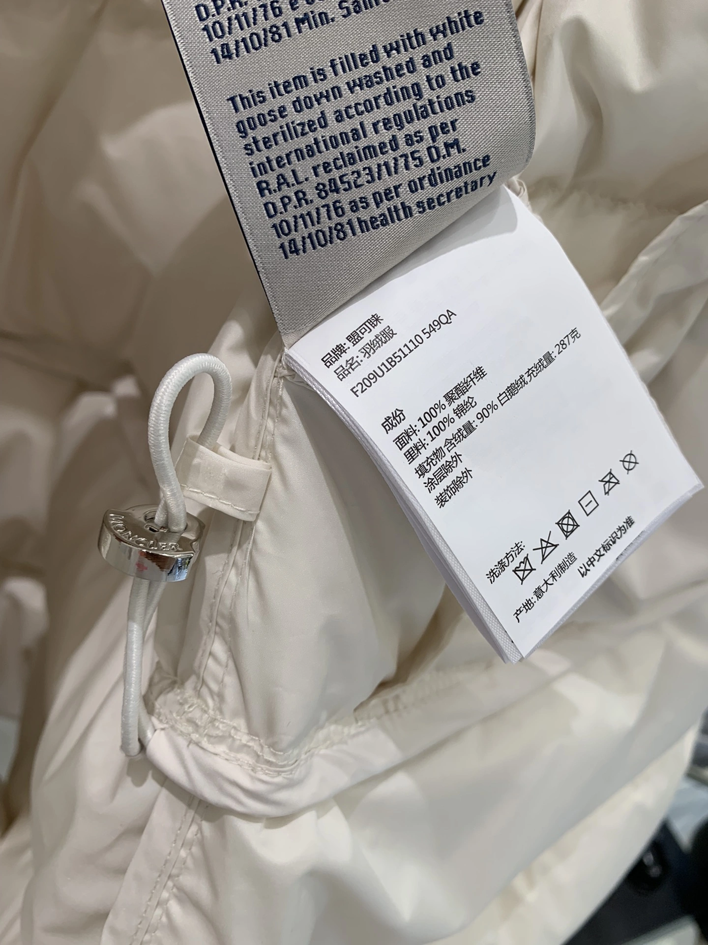 Real Moncler Down Jackets