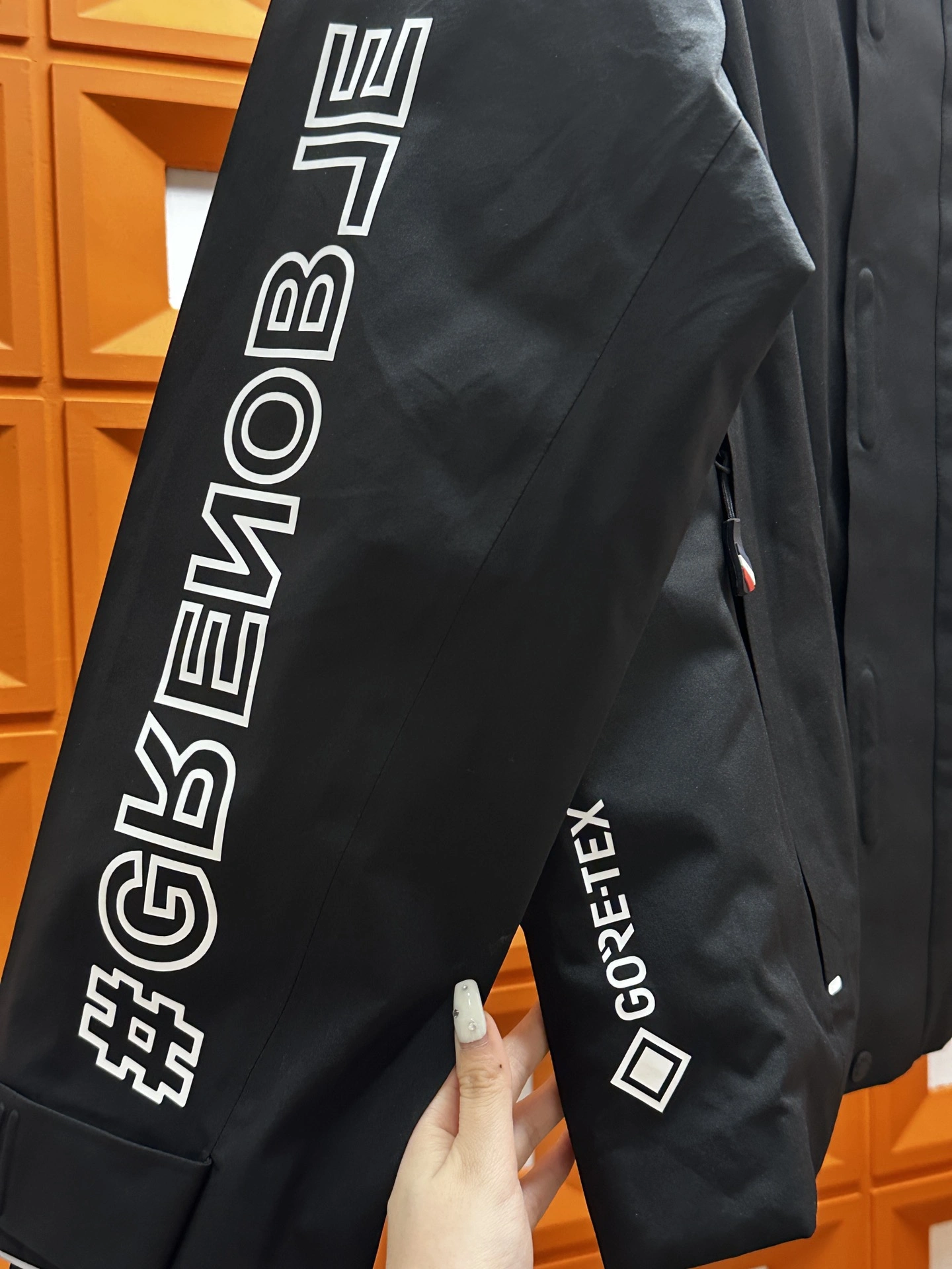 Inexpensive Moncler Down Jackets