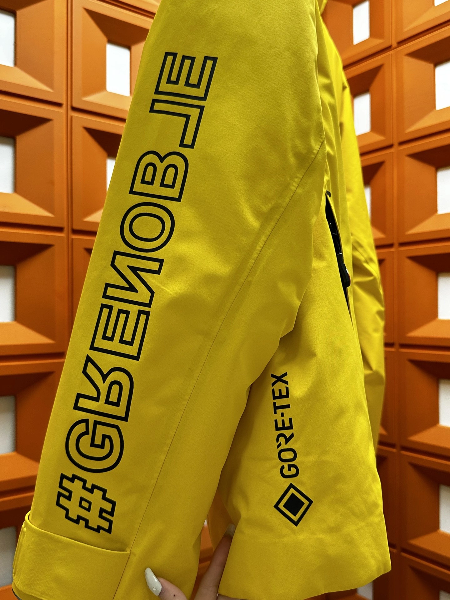 Indistinguishable Moncler Down Jackets