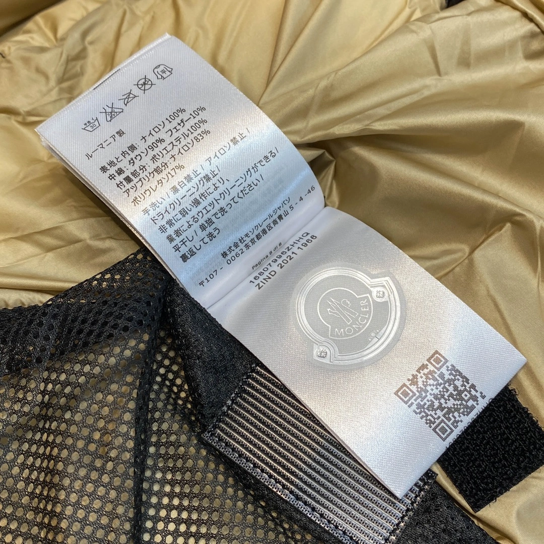 Cut-rate Moncler Down Jackets
