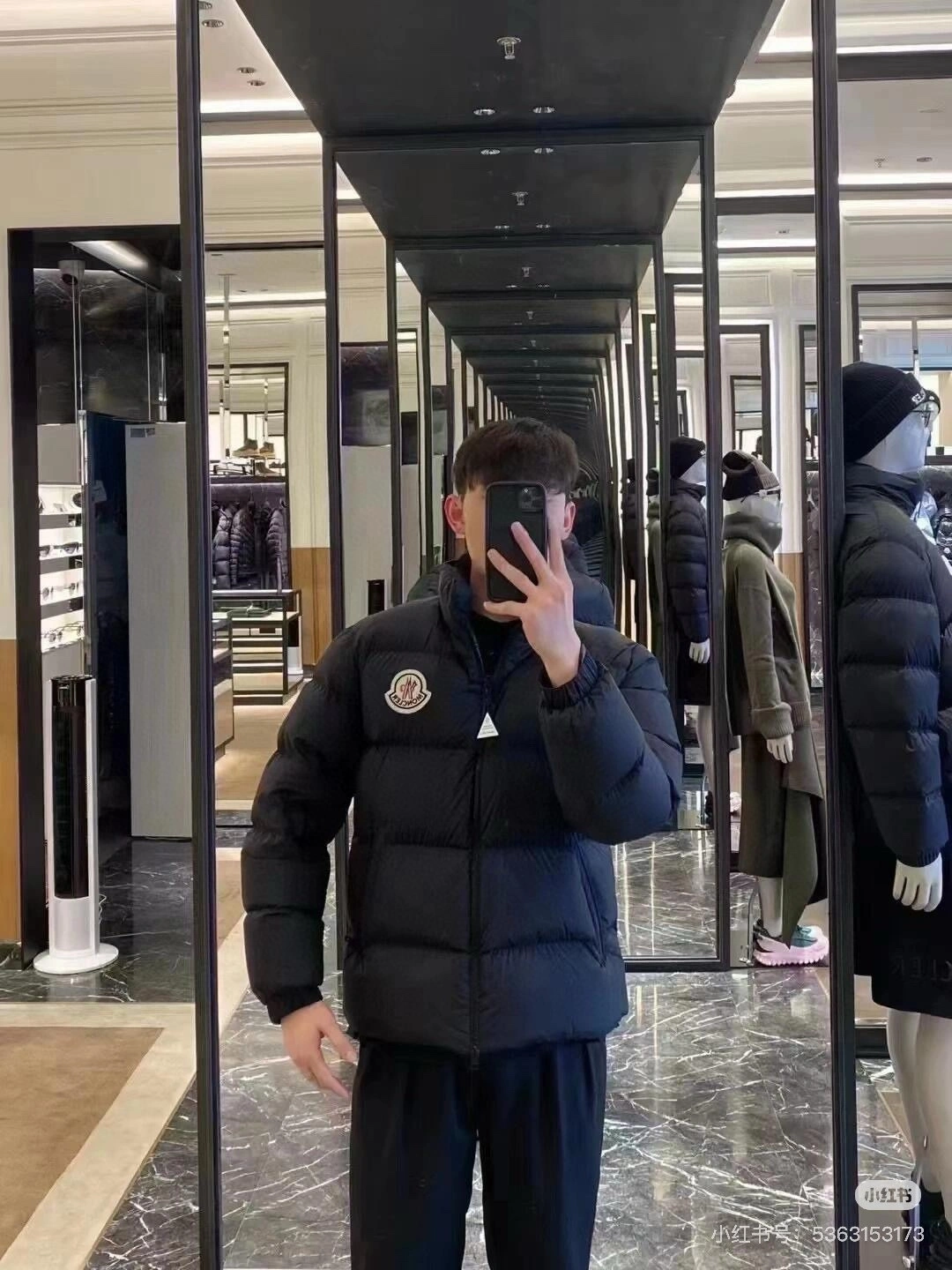 Affordable Moncler Down Jackets