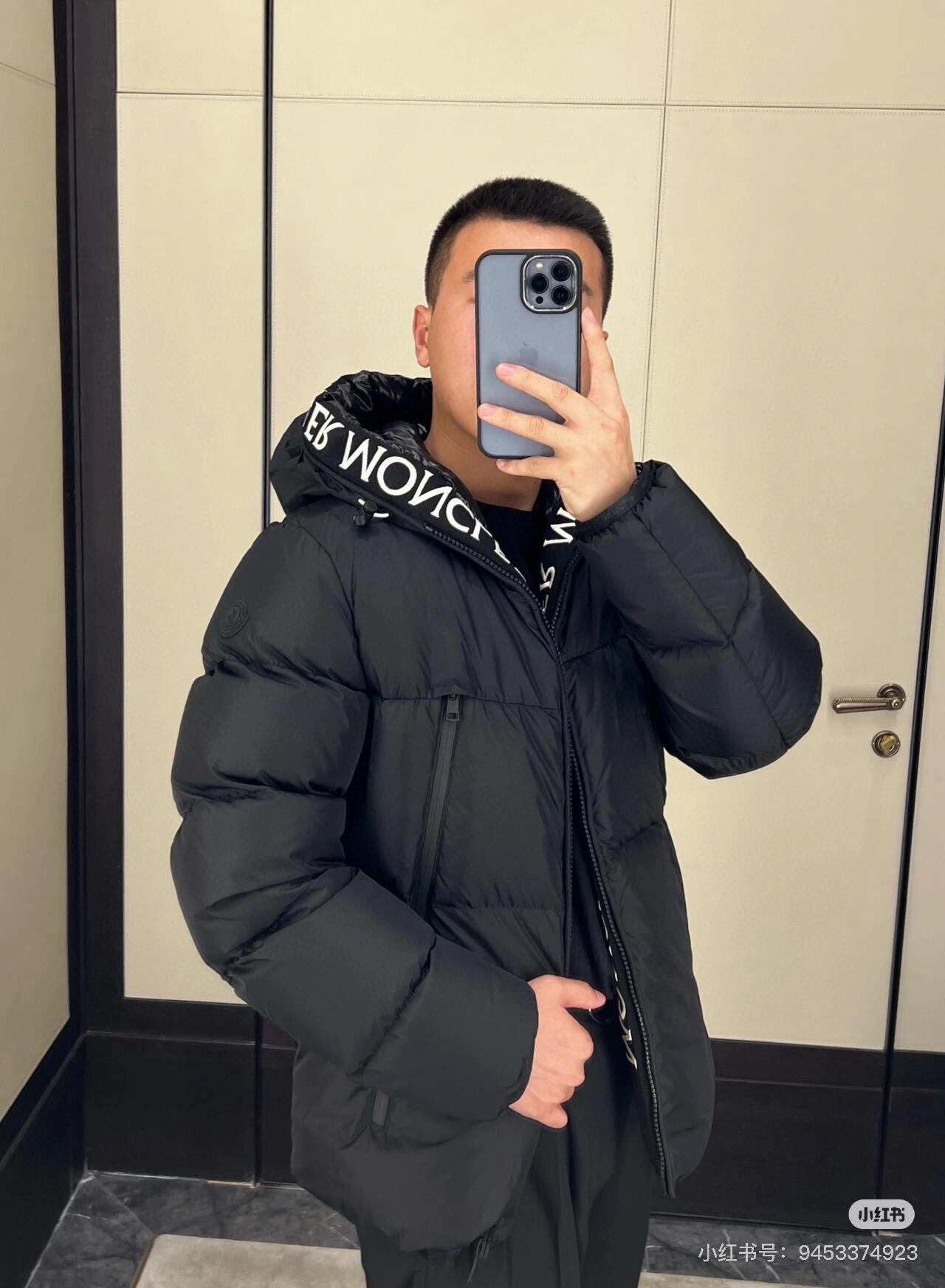 Indistinguishable Moncler Down Jackets