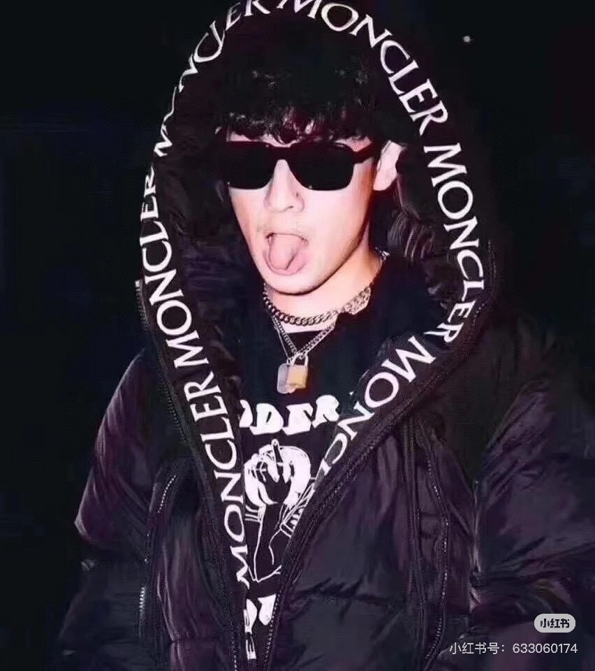 Indistinguishable Moncler Down Jackets