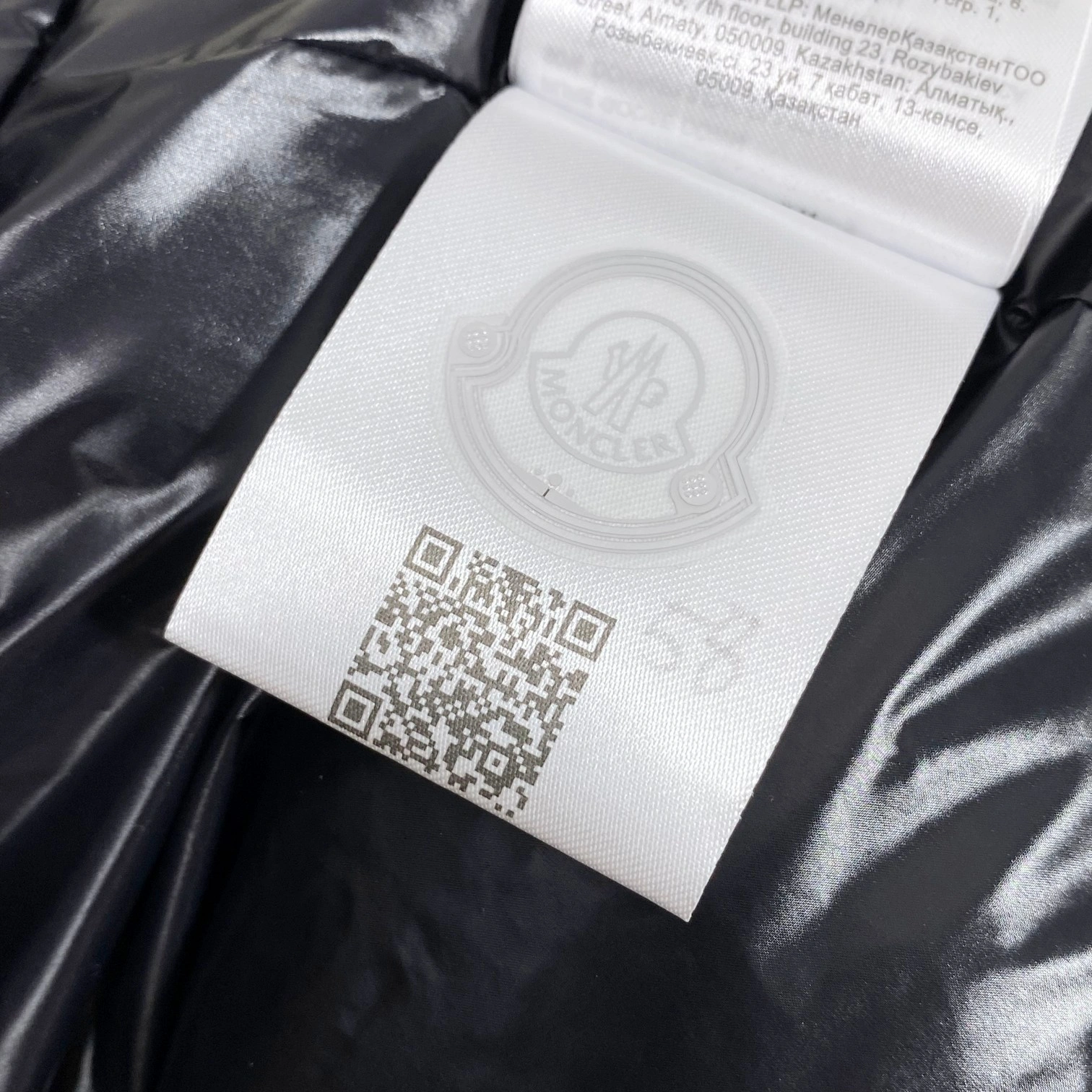 1:1 copy Moncler Down Jackets