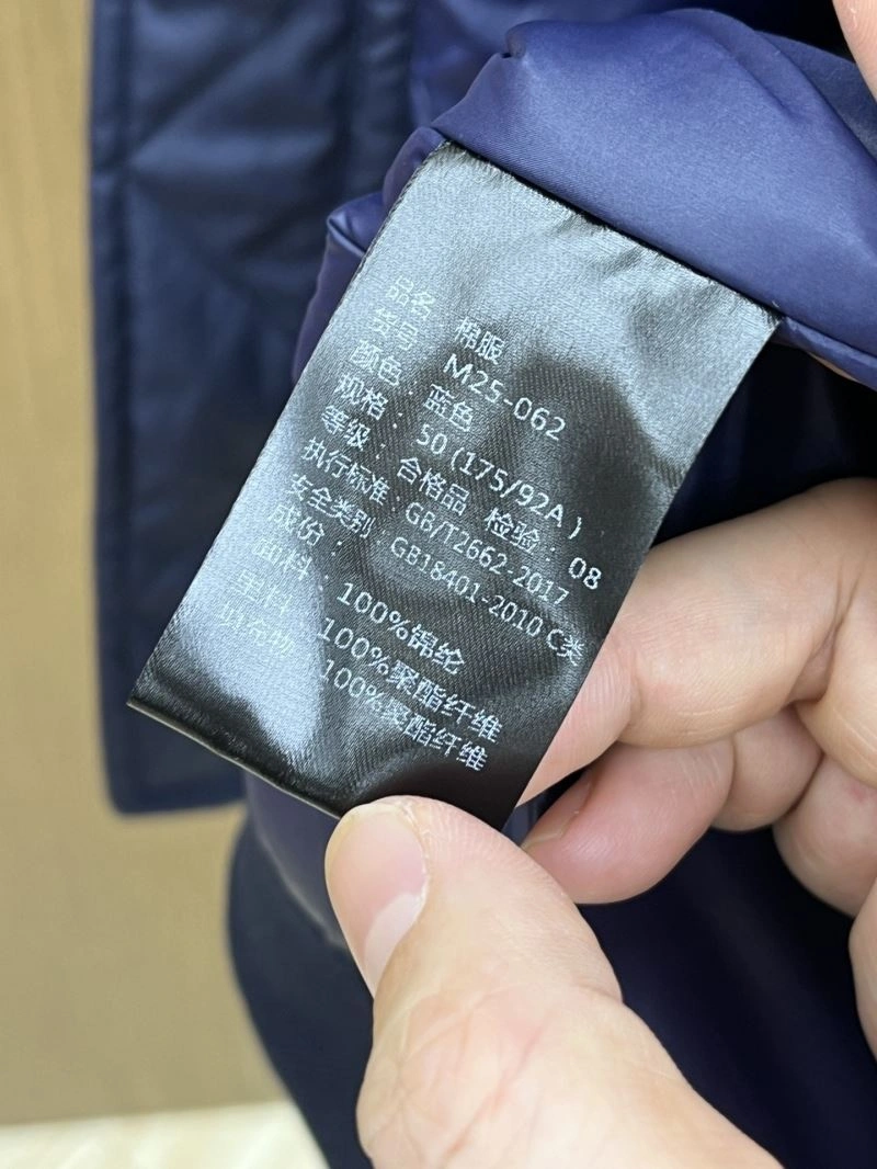 Factory-made Moncler Down Jackets